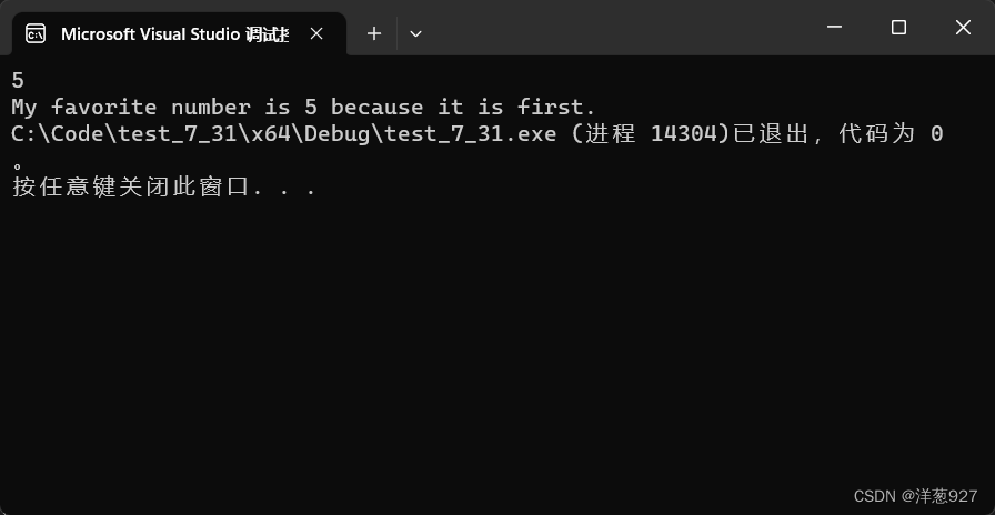 如何解决VS studio使用中无法使用scanf函数问题_visual studio为什么prinf和scanf用不了-CSDN博客