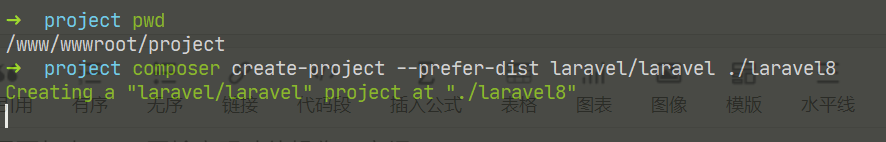 windows下使用phpstorm在wsl2中进行开发，phpstorm中直接修改wsl2项目文件_phpstorm wsl-CSDN博客