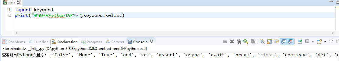 python出现Unresolved import:库名，已解决-CSDN博客