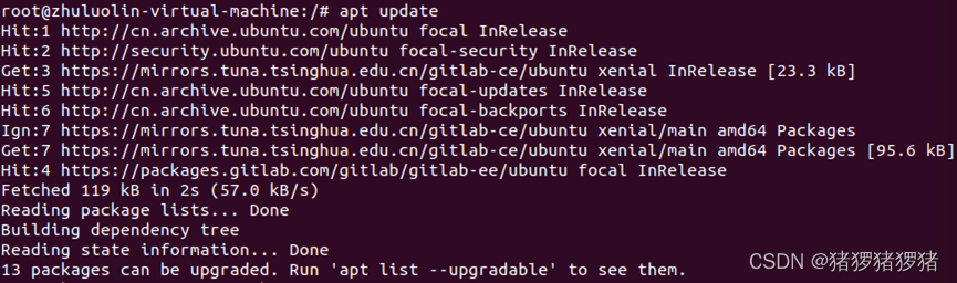 云计算课程 Ubuntu系统搭建gitlabubunto下云计算实验 Csdn博客 1424