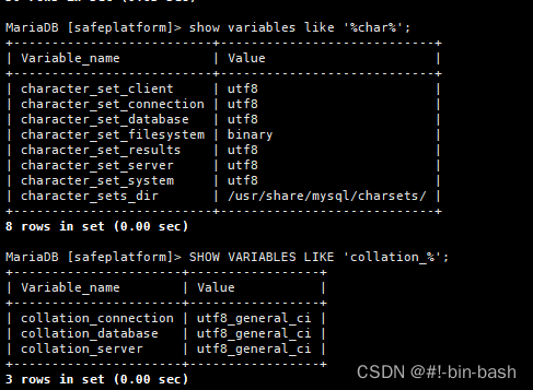 mysql中文乱码解决方案_my.cnf中文乱码解决-CSDN博客