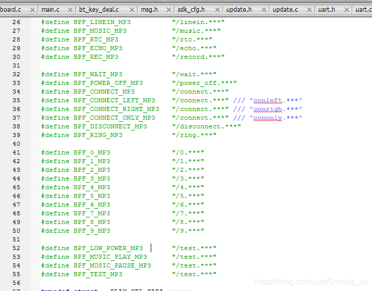 AC6905A芯片功能详解-CSDN博客