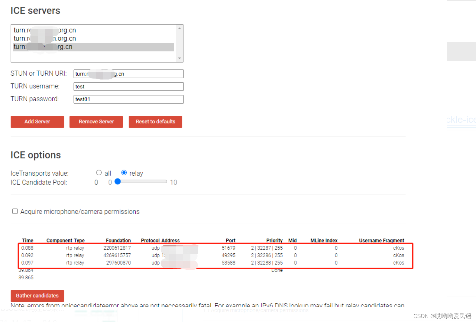 Centos服务器上turnserver部署_centos turnserver-CSDN博客