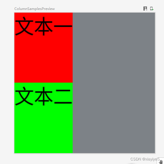 Android开发之compose基础学习 Column垂直布局基本用法android Compose Column Csdn博客