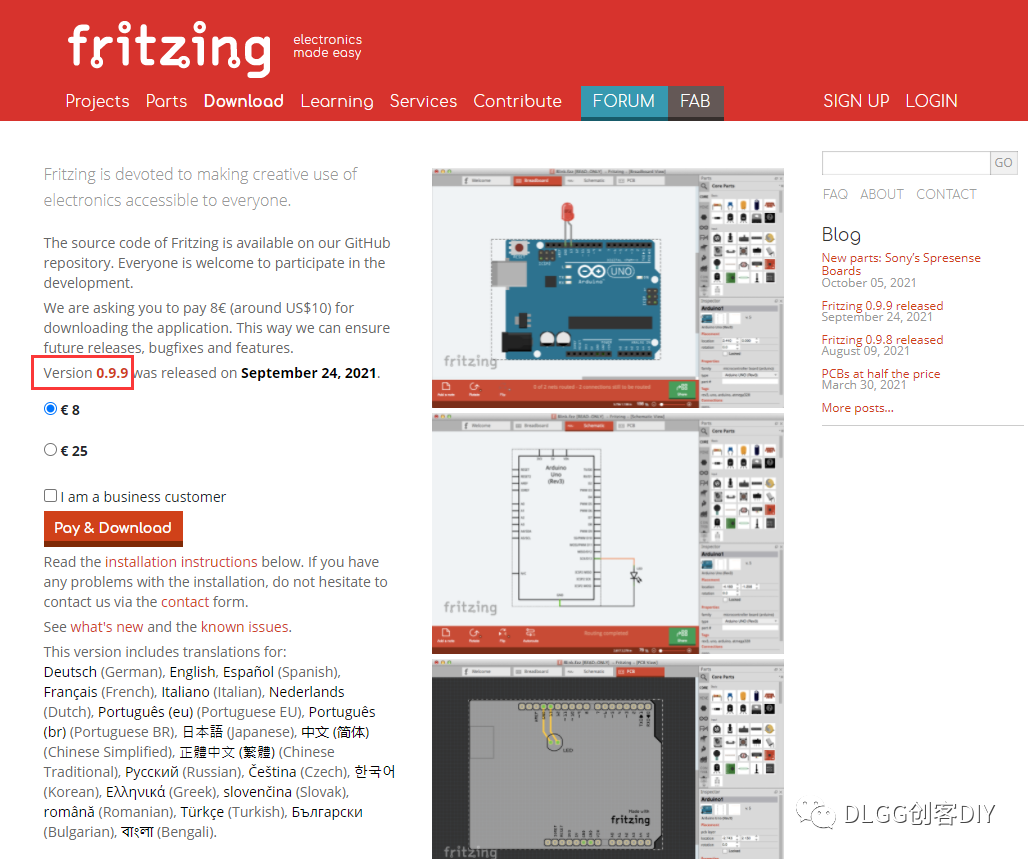【PC工具】创客、arduino爱好者必备，最最简单好用硬件电路连线绘图工具Fritzing...-CSDN博客