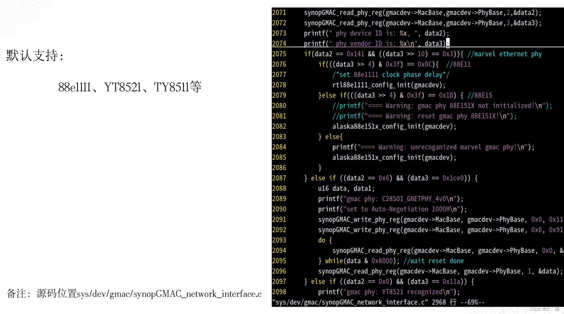 龙芯LS3A5000固件PMON开发实战_3a5000的pmon下载-CSDN博客