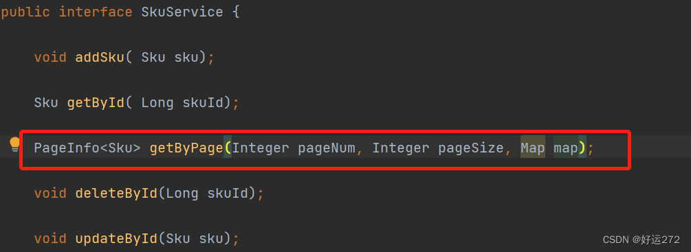 mybatis插件--PageHelper的使用步骤_pagehelper怎么导入-CSDN博客