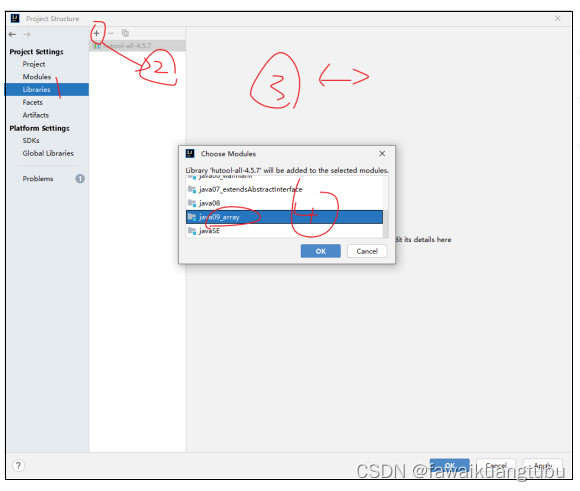 使用第三方API：Hutool进行日期操作-CSDN博客