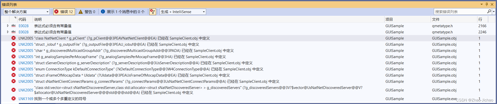 【Visual Studio】报错 LNK2005：_main 已经在 .obj 中定义，或者报错 LNK1165：找到一个或多个重定义的符号。，环境背景为使用 C++ 开发 Qt_严重性代码 ...