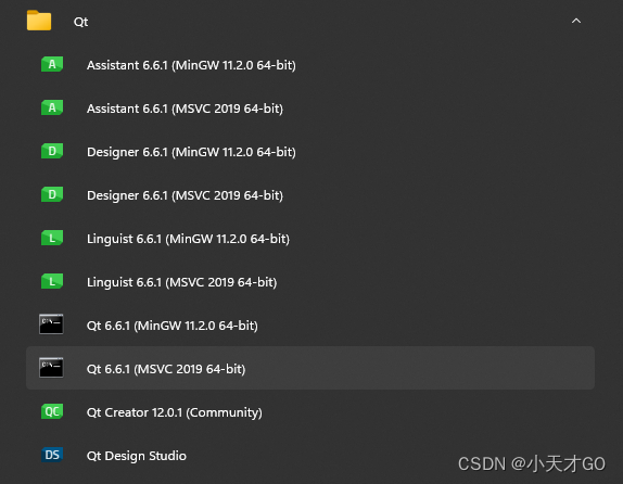 解决qt项目使用windeployqt程序打包软件时，缺少dll的问题-CSDN博客