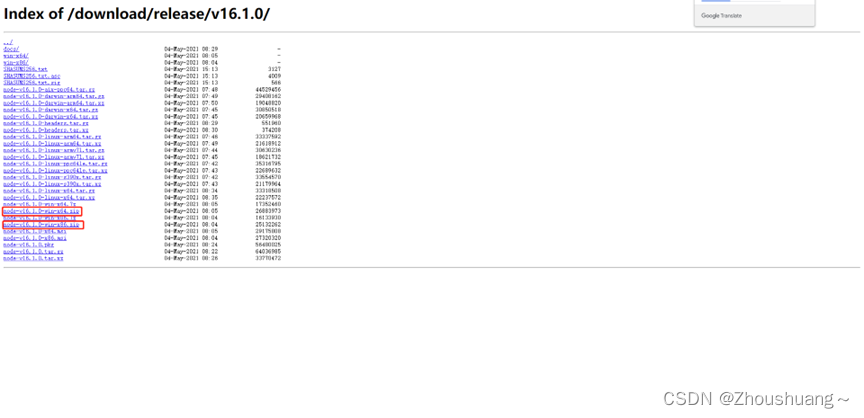 win7搭建vue内网环境_vscode win7-CSDN博客