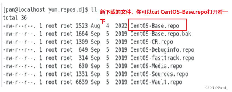 CentOS7配置阿里yum源 超详细！！！_centos7 阿里repo-CSDN博客