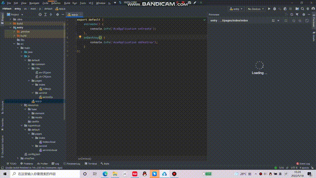 HarmonyOS笔记1 | 使用Button组件实现一个简单的页面跳转功能_harmony button onclick-CSDN博客