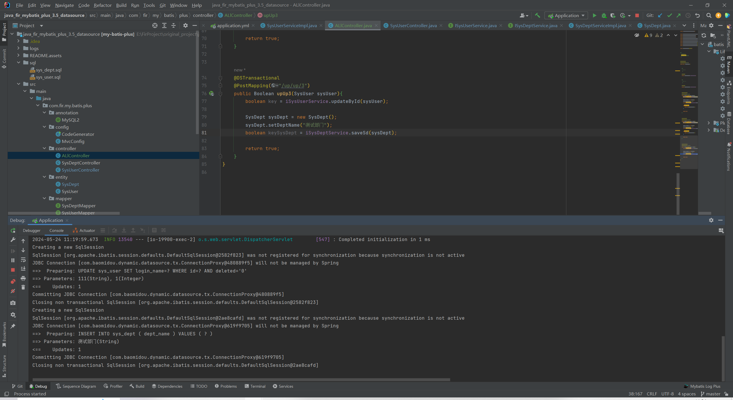 [Spring Boot]baomidou 多数据源_baomidou多数据源-CSDN博客