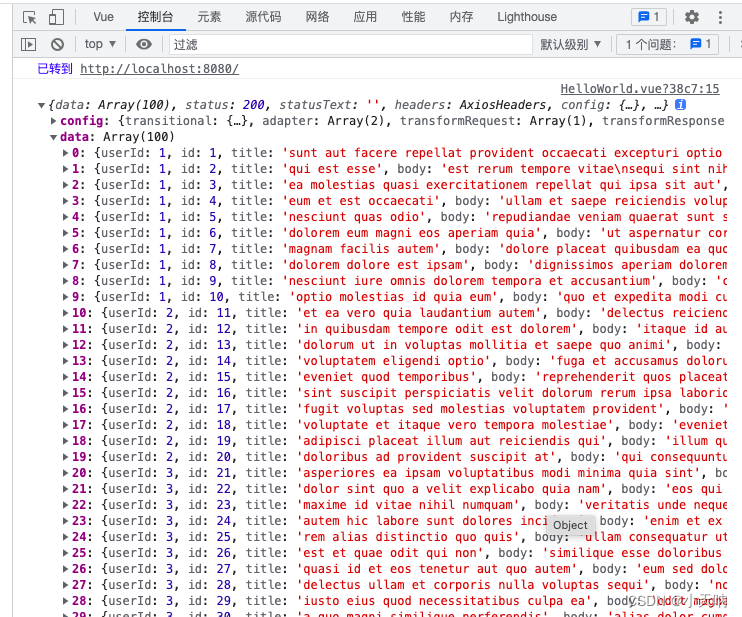 vue学习笔记04（axios网络请求）_axios引入方式-CSDN博客