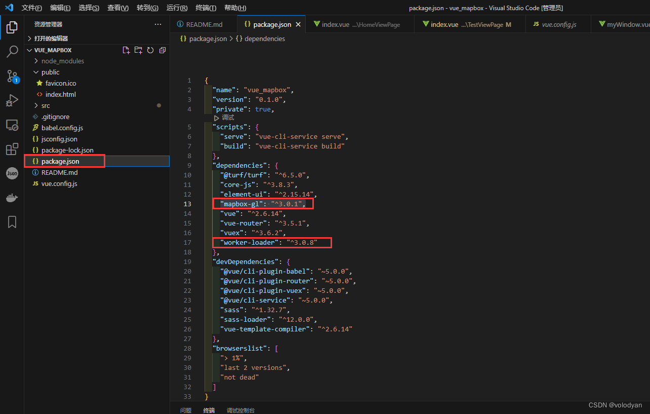 vue2使用mapbox_vue mapbox-CSDN博客