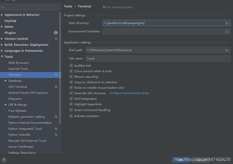 让你的idea在windows里支持shell命令_idea shellcheck-CSDN博客