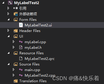 QT自定义QLabel并用于显示图片_qt里如何实现点击按钮后给当前label上的qimage加水印-CSDN博客
