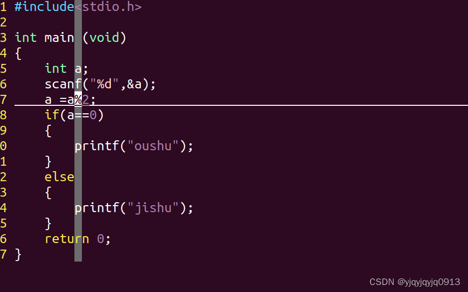 C语言基础：printf,scanf,puts,gets及流程控制详解-CSDN博客