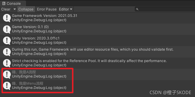 GameFramework教程 三、流程_ GameFramework-CSDN专栏