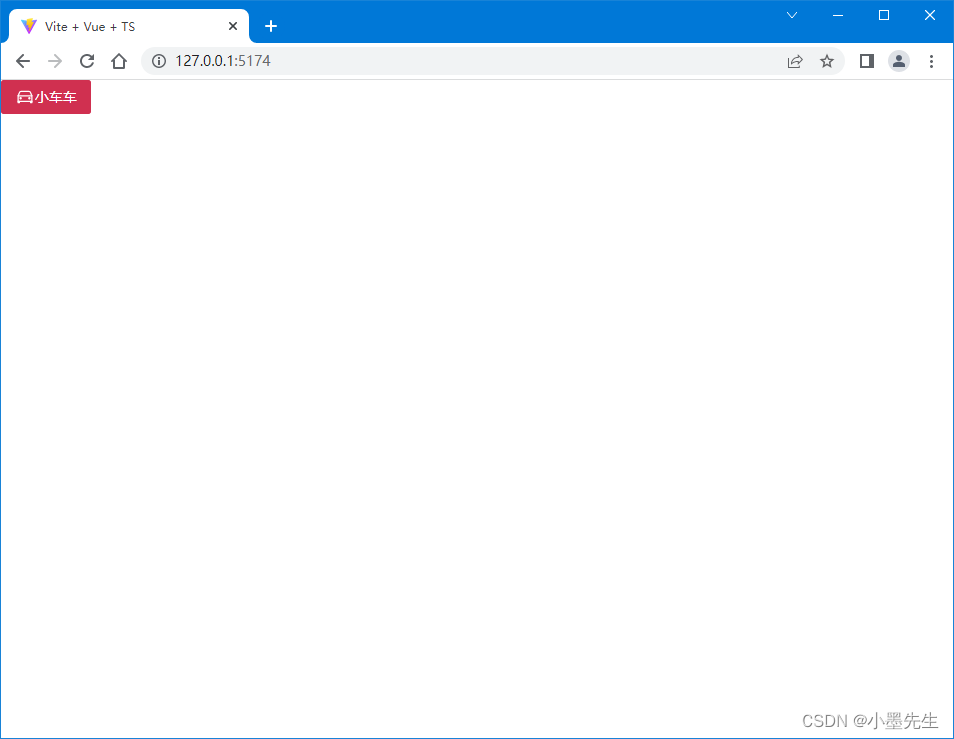 Vue3，Vite3，TS，Naive-UI整合TailwindCSS_ionicons5-CSDN博客