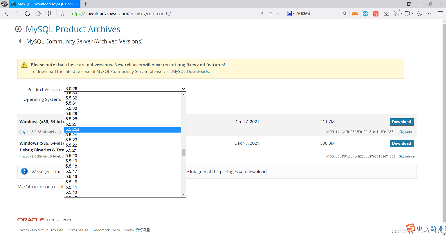MySQL数据库5.5.25a版本下载与安装_mysql5.5下载-CSDN博客