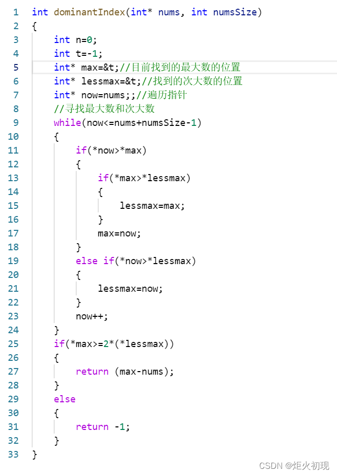 理解C语言控制结构：switch,do-while,数组操作与条件判断-CSDN博客