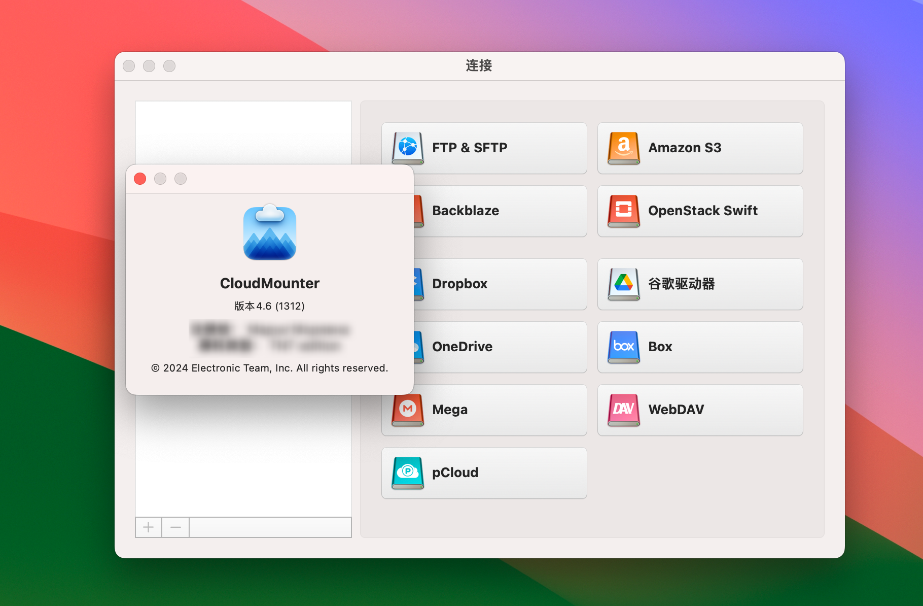 CloudMounter for Mac v4.6 云盘本地加载工具-CSDN博客