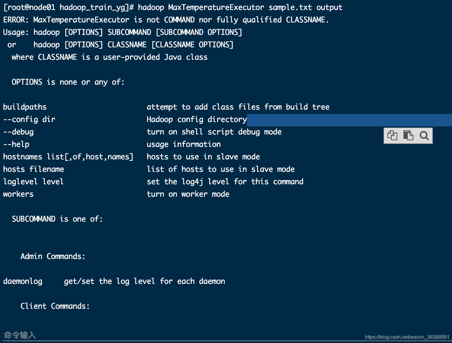 ERROR: MaxTemperature is not COMMAND nor fully qualified CLASSNAME_error: namenode-format is not ...