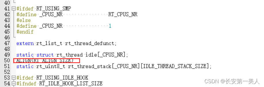 ALIGN(RT_ALIGN_SIZE)的用法 || extern volatile作用_rtthread align 用法-CSDN博客