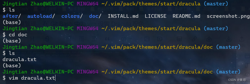【vim】Dracula 配色设置_vim改字体和背景颜色-CSDN博客