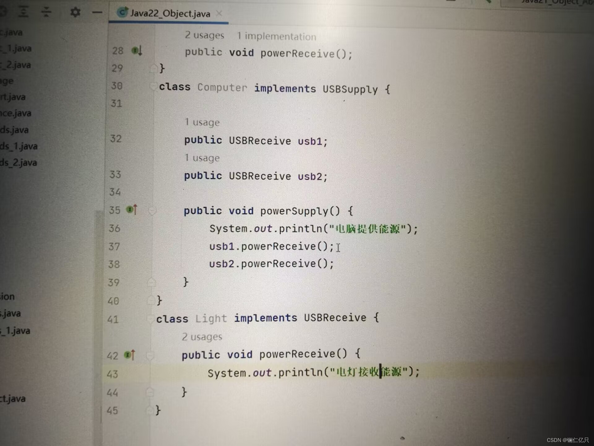 JAVA接口详解：解决单继承问题,-CSDN博客