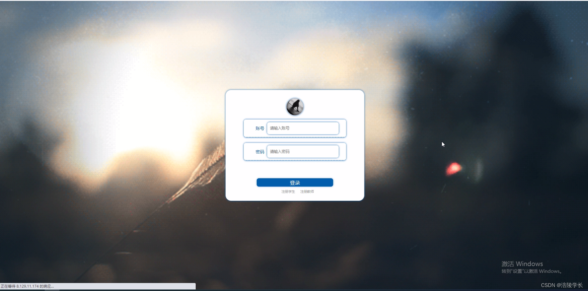附源码 Javassm计算机毕业设计java基于的开放式实验室预约系统77sa0【源码、数据库、lw、部署】 Csdn博客