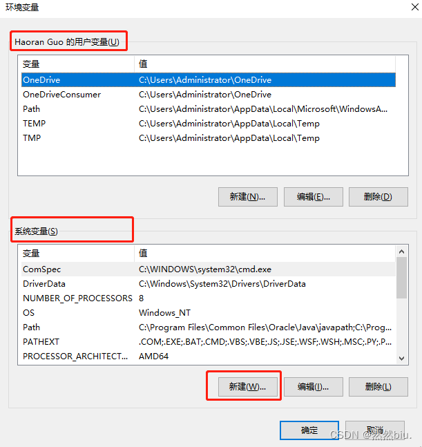JavaSE-环境安装配置_oracle java se runtime environment-CSDN博客