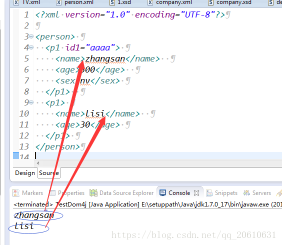 dom4j集成了dom 和sax 既方便增删改，又方便查询_saxsource增删改-CSDN博客