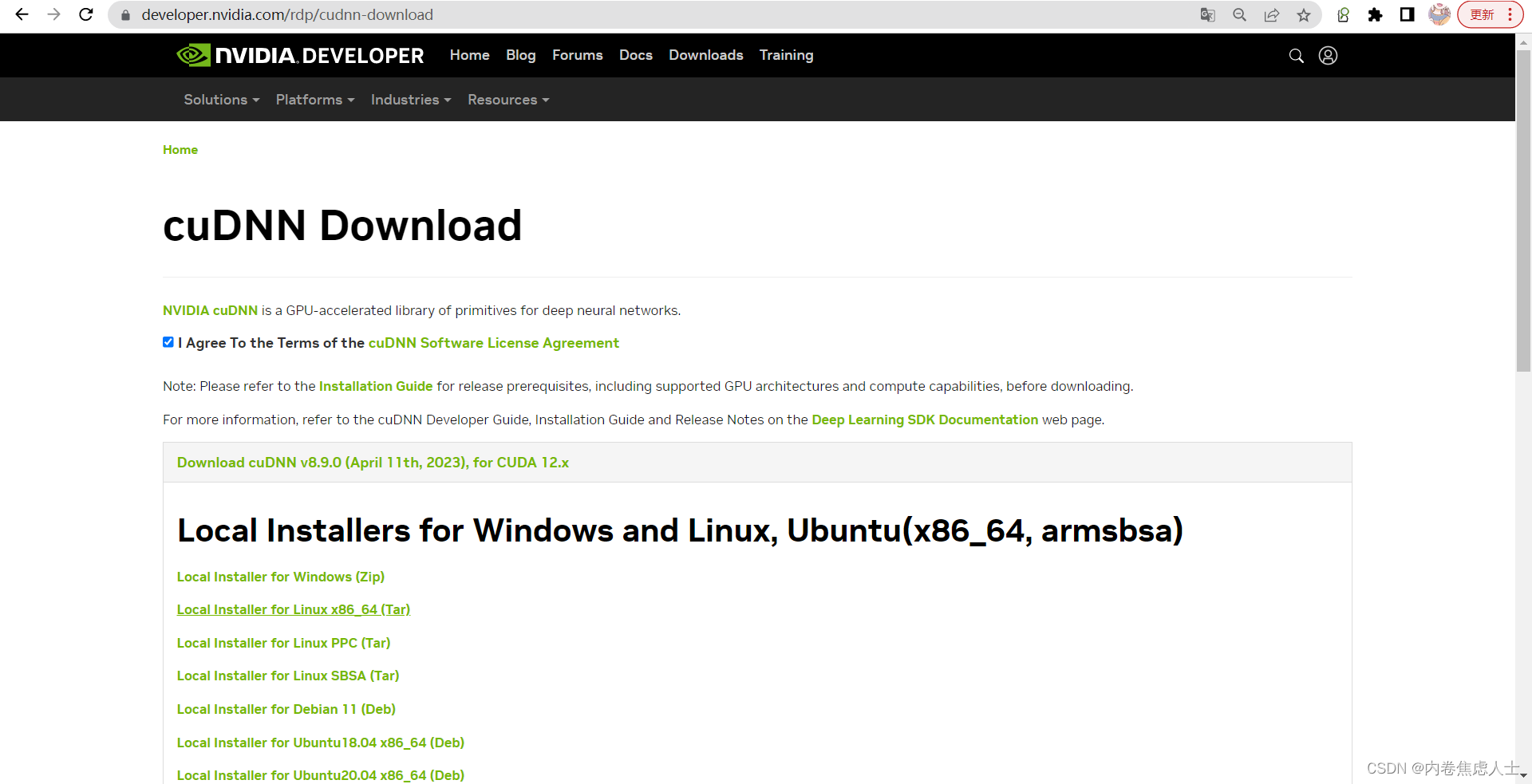Linux (CentOS)安装torch2.0.0 +tensorflow2.12.0 +NVIDIA535.113.0 +CUDA12.1.1 +cuDNN8.9.0 +TensorRT8 ...