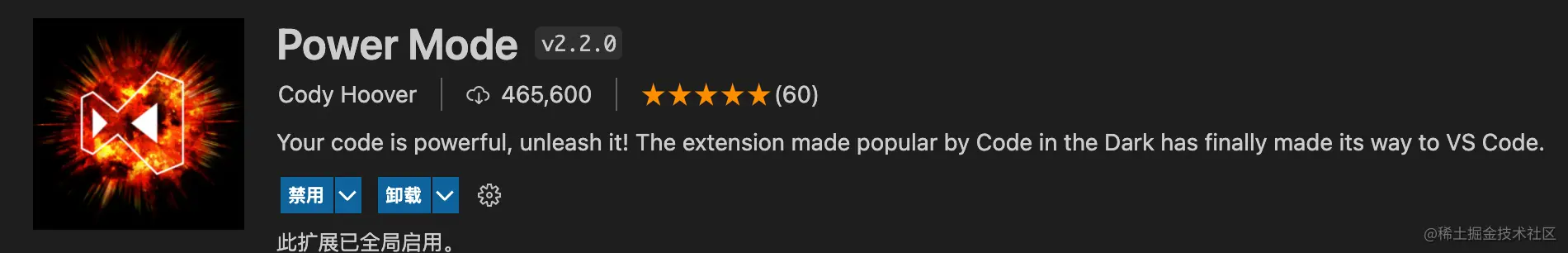 VS code必备前端插件_npm intellisense-CSDN博客