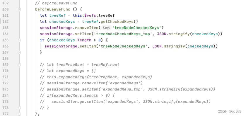 16 el-tree 保存树的 选择状态, 展开状态_el-tree default-expanded-keys-CSDN博客