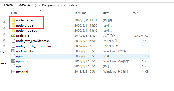 简记nodejs下载及安装（windows）_nodejs 下载-CSDN博客