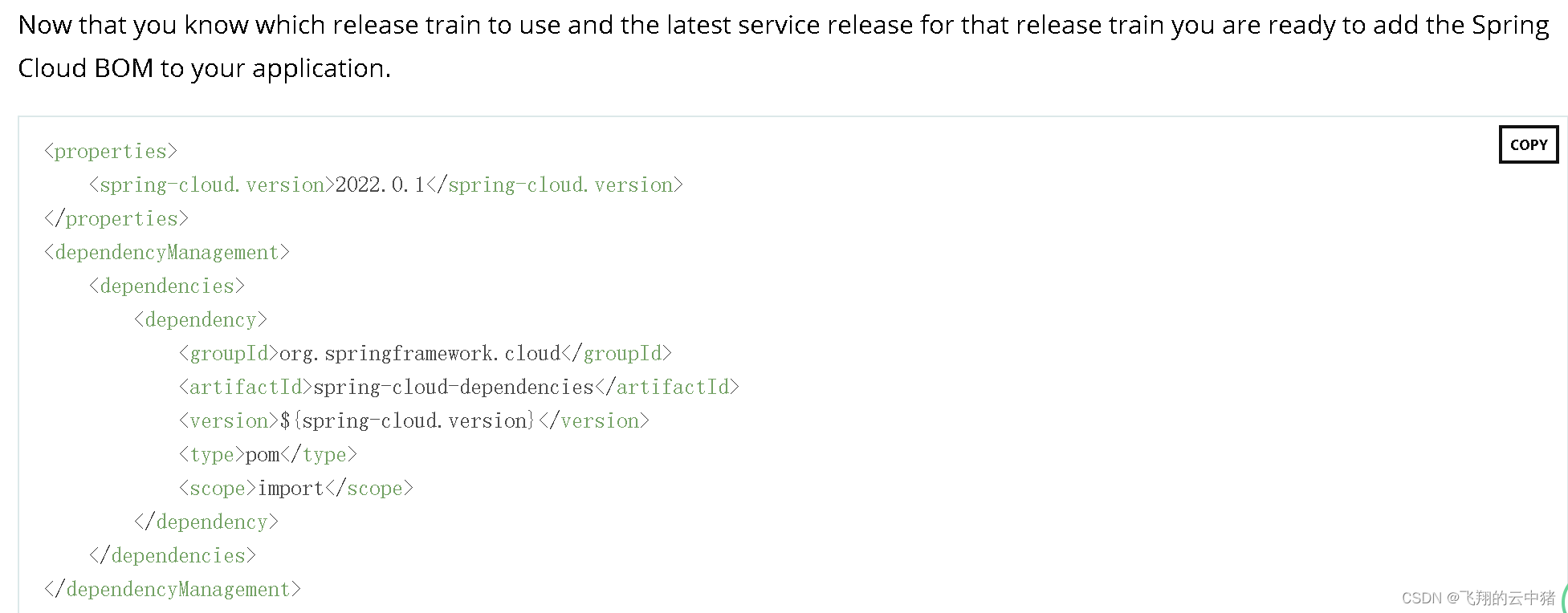 Spring Cloud与Spring Cloud Alibaba怎么正确引入依赖版本_spring-cloud-alibaba-dependencies版本-CSDN博客