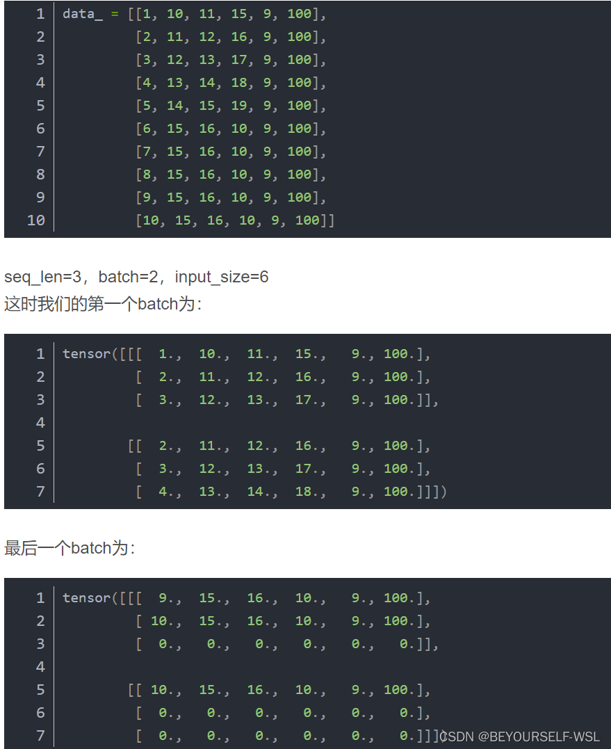 Seq2Seq实战_seq2seq 实际组网-CSDN博客