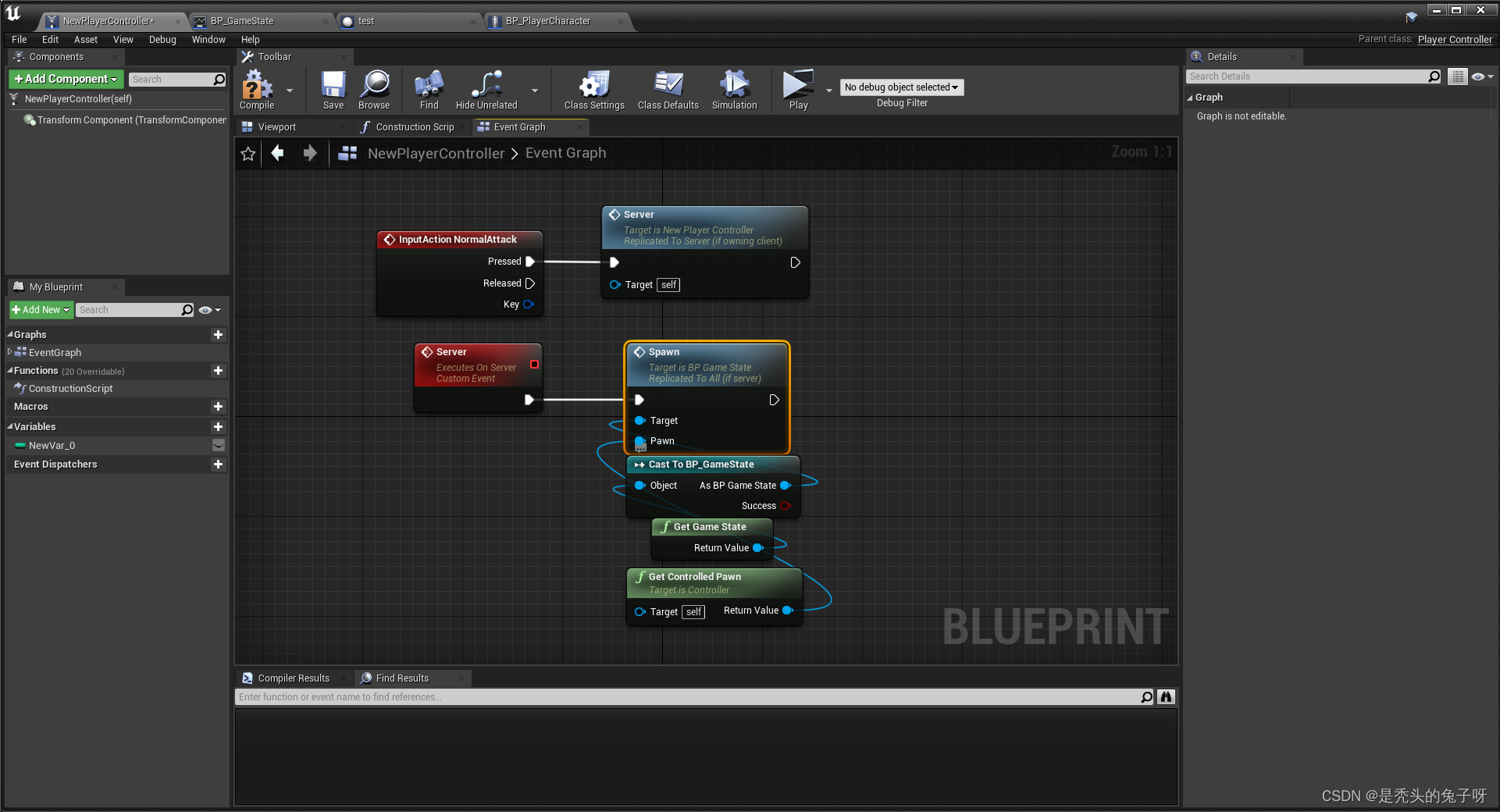 UE4 RPC获取精准指针_ue4如何获取指针-CSDN博客