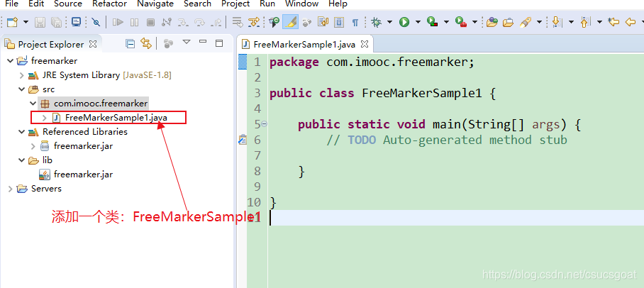 FreeMarker二：FreeMarker的jar包如何下载、如何引入到项目中；一个FreeMarker小例子（案例是Java工程，不是 ...