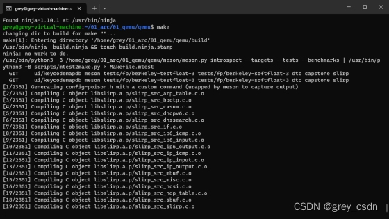 1880_安装QEMU_for_ARC_qemu arc-CSDN博客