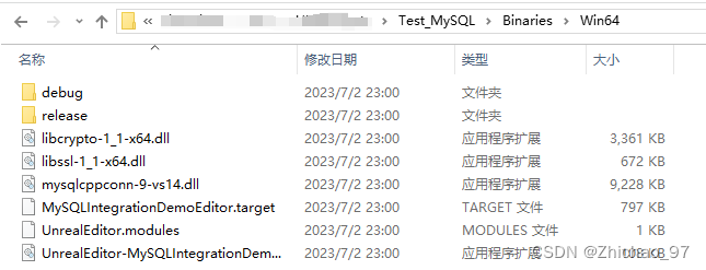 【ue51】使用mysql And Mariadb Integration插件——(1)连接mysql Csdn博客 8952