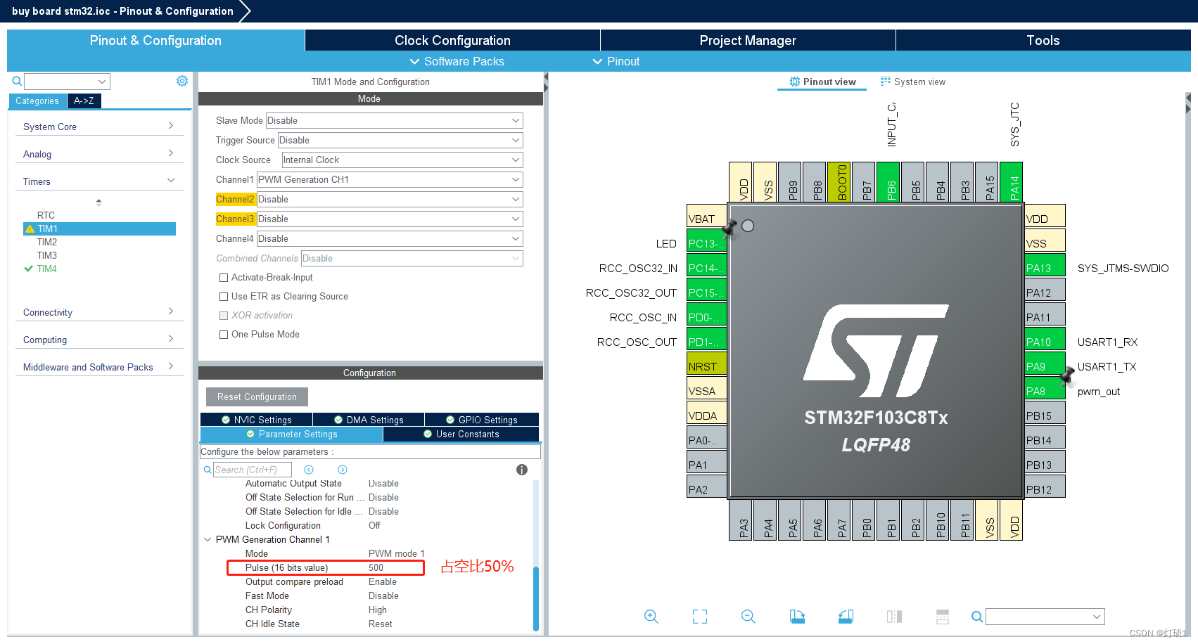 STM32 F103C8T6 PWM 与输入捕获_stm32f103c8t6输入捕获-CSDN博客
