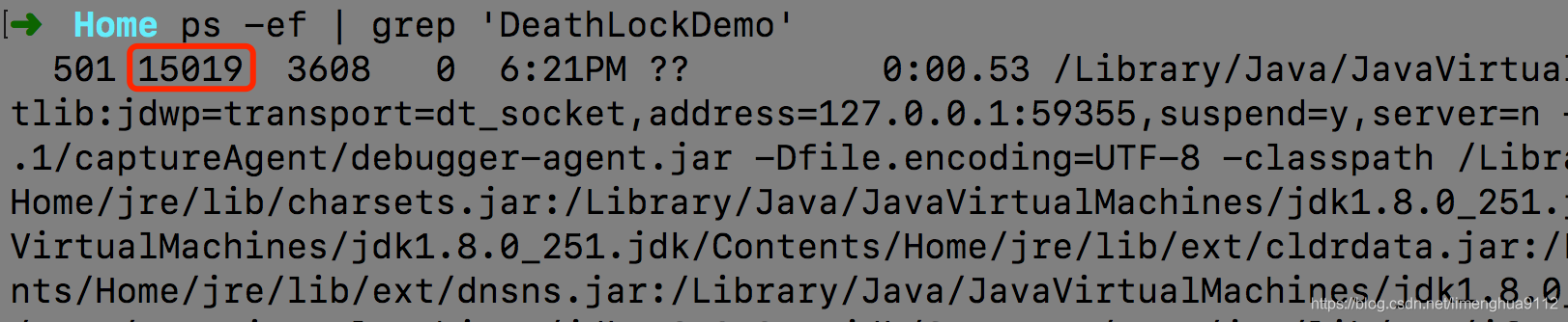 使用jstack命令，排查线程死锁问题_jstack 线程卡死 daemon-CSDN博客