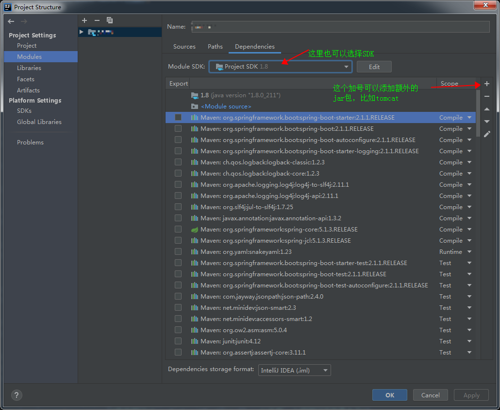 理解idea中的project、module、artifact_idea resolve workspace artifacts-CSDN博客