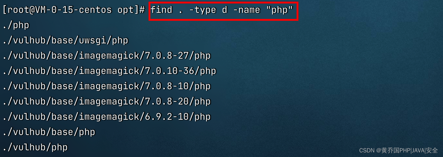 Linux常用命令之find命令详解_find -name-CSDN博客