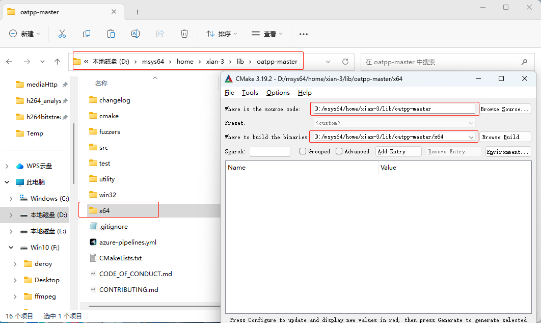 Oatpp编译使用Windows版本----windows搭建http服务器-CSDN博客